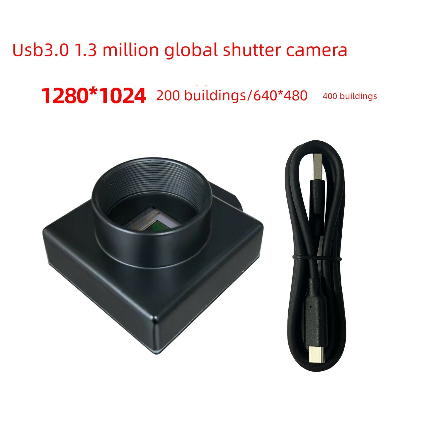Промышленный модуль камеры USB3.0 с разъемом CS, сенсор 1.3 МП, корпус без объектива