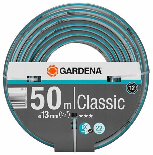 Шланг Gardena Classic 1/2" 50 м 18010-20.000.00