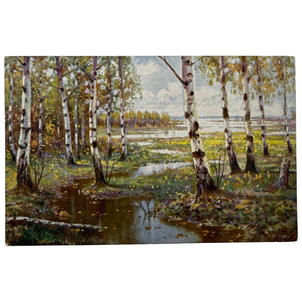 Почтовая открытка "Н. Дмитриев - Весенний разлив" 1900-1917 гг. Российская Империя