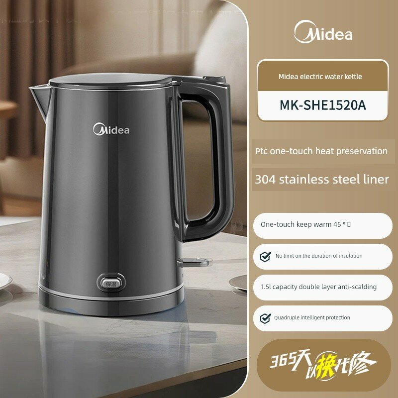 Электрический чайник Midea из нержавеющей стали, бытовой, 1,7 л, большой объем, электрический водонагреватель, 155
