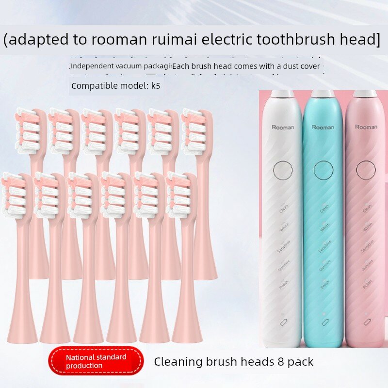Совместим с насадками для электрических зубных щеток Rooman K5/H5/F5/H8/H2/C5 Minion, замена 4150. [K5 выберите это]