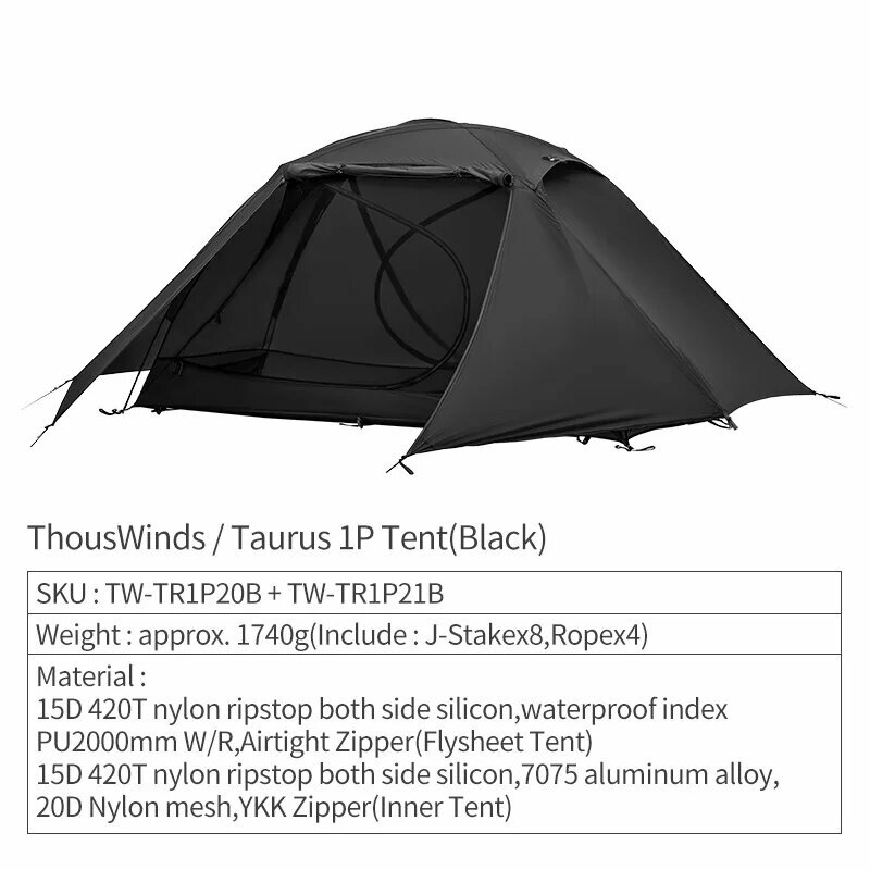 Тент для кемпинга Thous Winds Taurus 1 People Ultralight Hiking Tent Backpack Outdoor Cot Tent 15D Nylon Ripstop Both Side Silicon