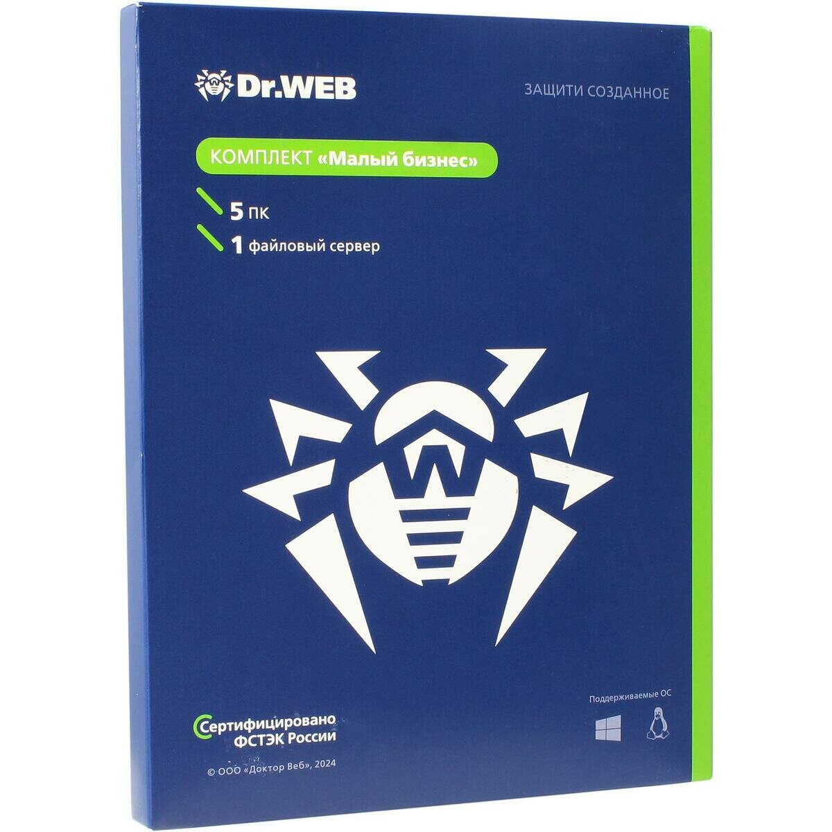 Антивирус Dr.WEB для Windows Малый Бизнес на 1 год BBZ-C-12M-5-A3