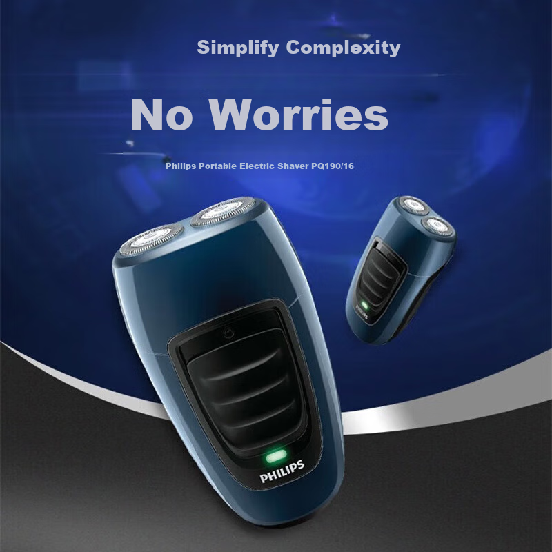 PHILIPS Classic беспроводная электрическая бритва с саморазвитым лезвием для путешествий и ежедневного использования