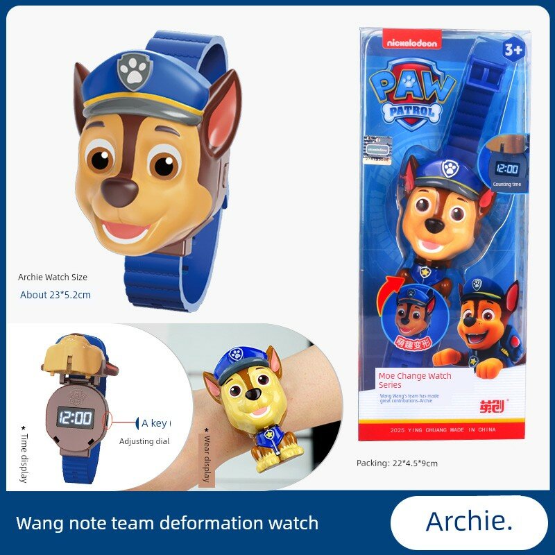 PAW Patrol Chase Серию Часов Глухой Ящик Игрушка, Случайная Статуэтка для Детей, Коллекционная Мини-Фигурка, 1 шт