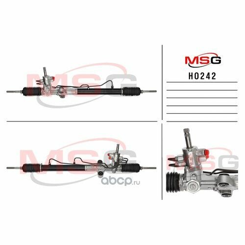 Новая рулевая рейка Honda Accord 1996-1998, Honda Shuttle 1994-2004, Honda Odyssey 1994-2004, Rover 600 Msg HO242
