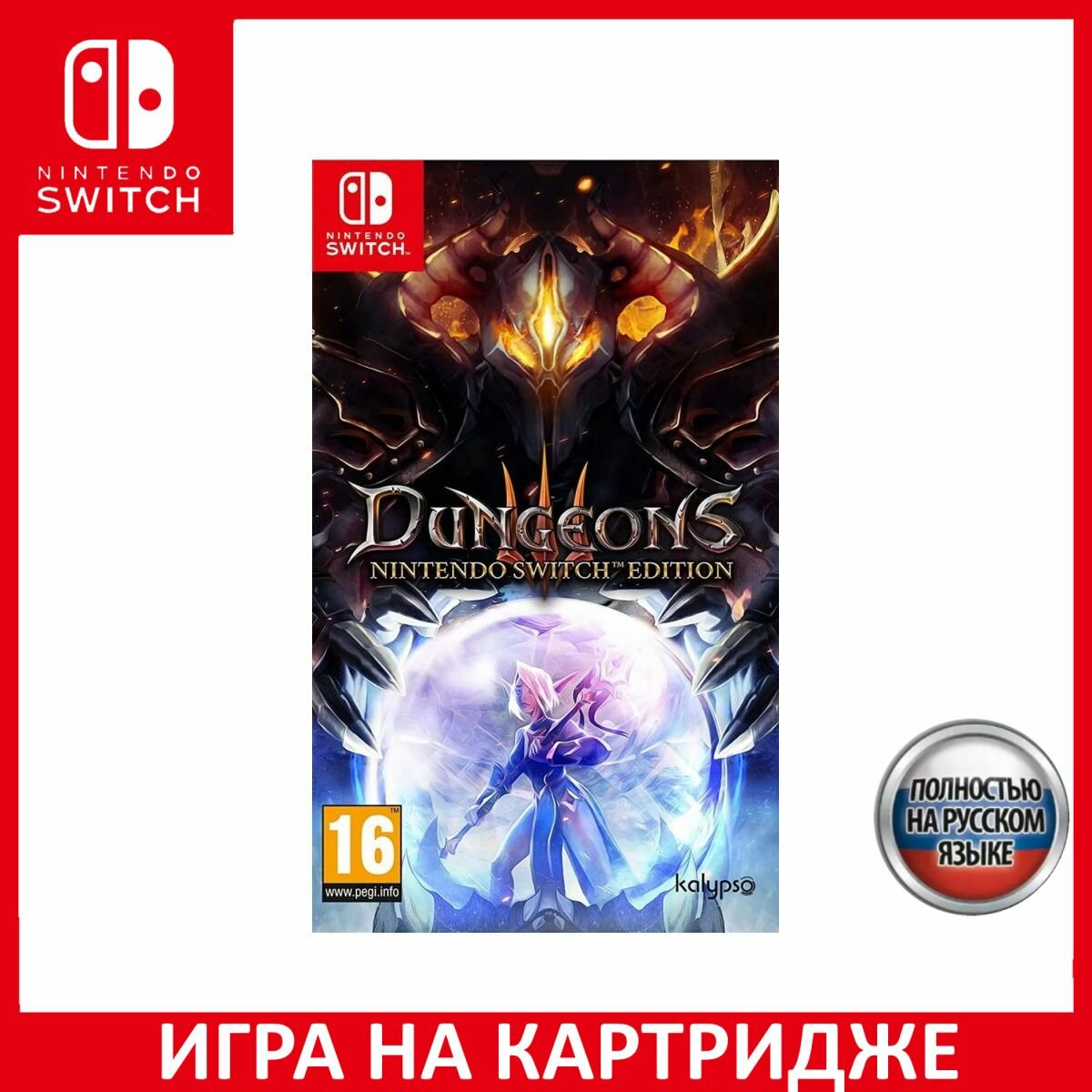 Игра Dungeons 3 - Switch Русская Версия Картридж на Nintendo Switch