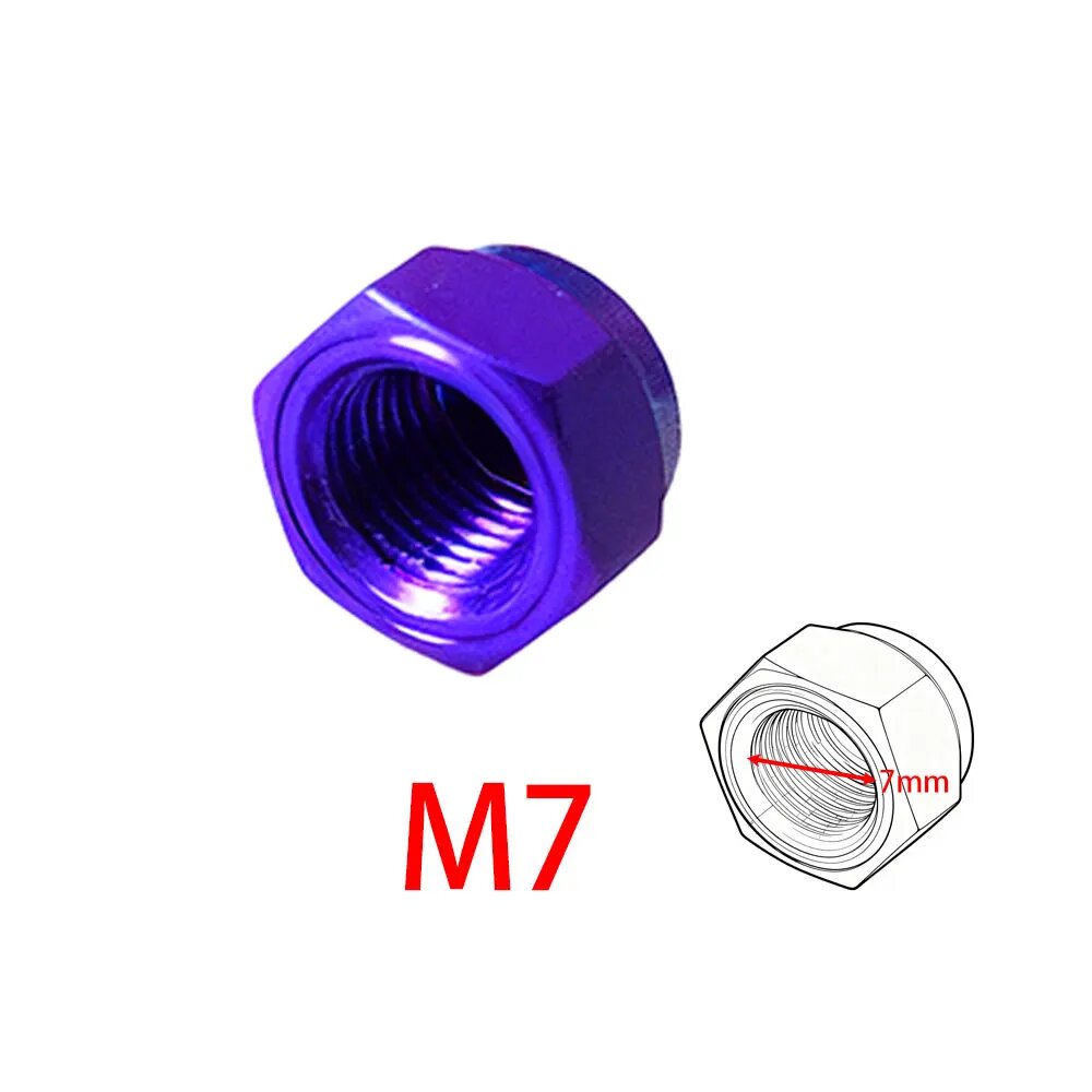 Фиолетовая гайка M7 для DAIWA/SHIMANO