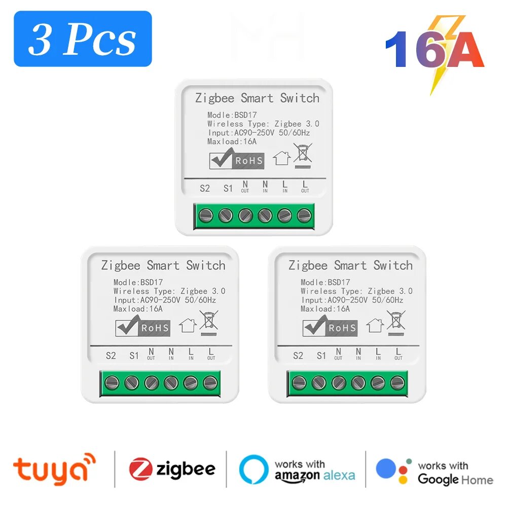 Zigbee умный выключатель 16A, белый, 3 шт.