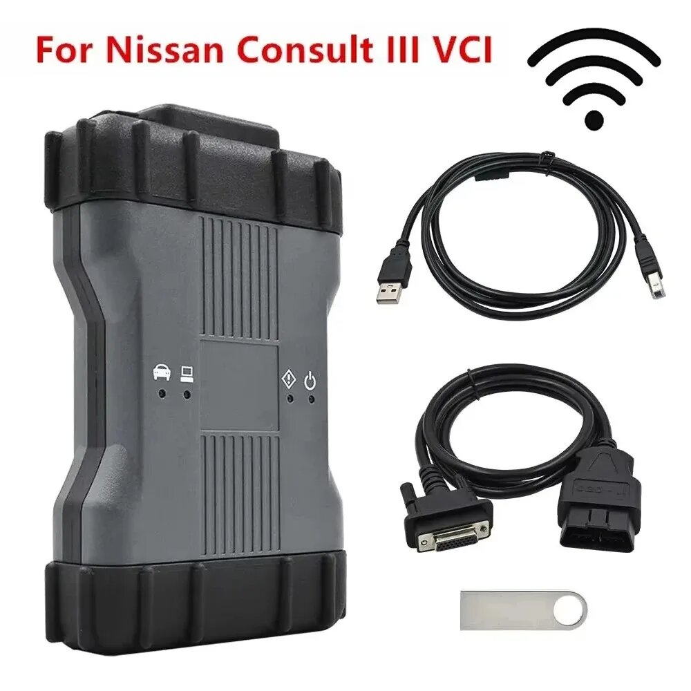 Nissan Consult III VCI WIFI OBD2 диагностический сканер
