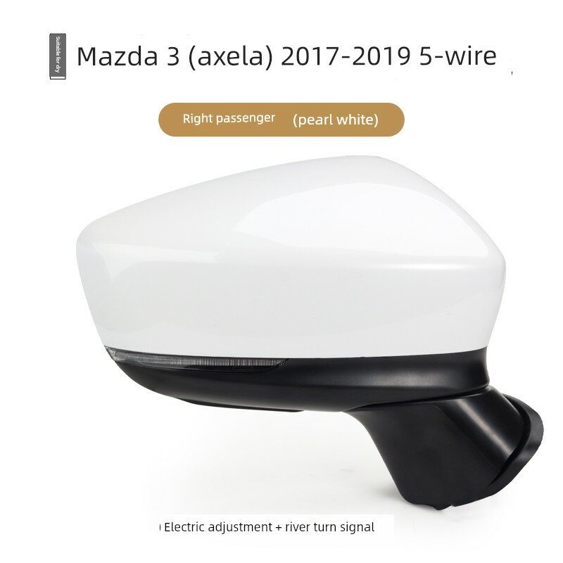 Оригинальная сборка заднего зеркала для Mazda 3 Axela 2017-2019, 5-линейная Pearl White, правая сторона пассажира