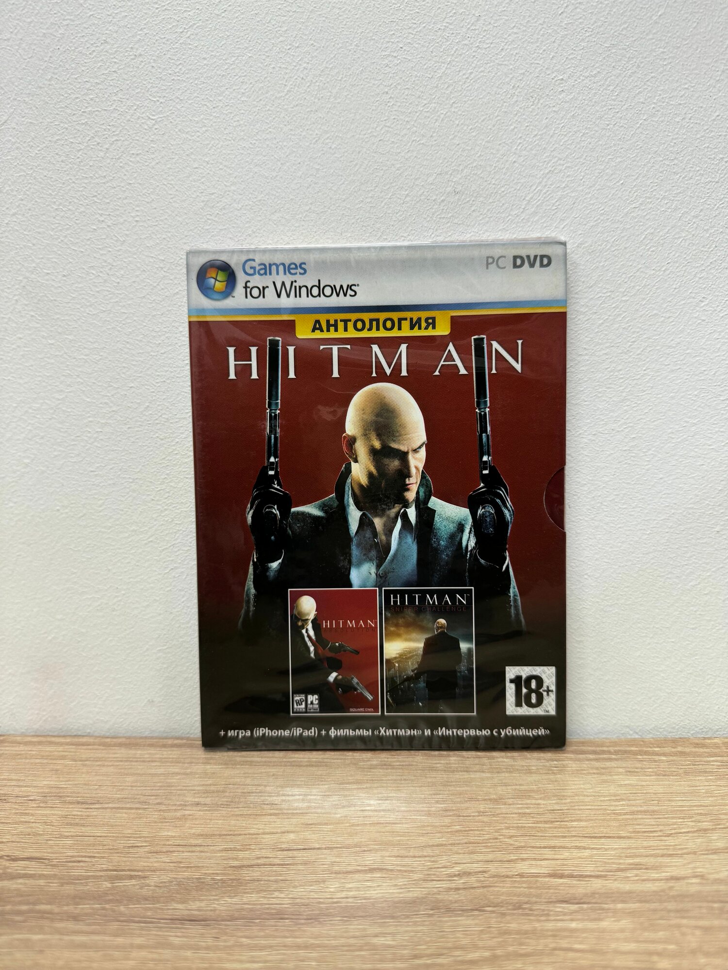 Сборник Hitman для ПК — фото 1