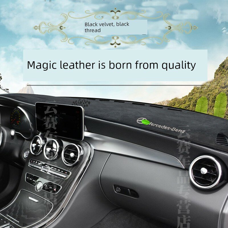 Солнцезащитный чехол для приборной панели Mercedes C-Class W205 (2015-2021), велюр, черный с черными вставками