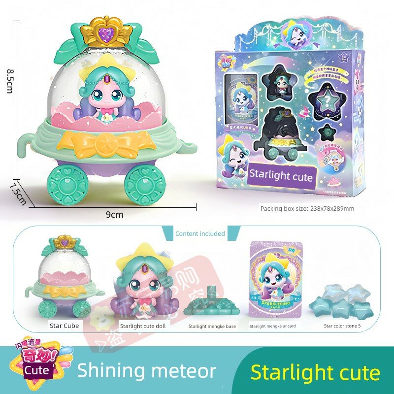 Мягкая кукла Starlight Mew Mew с подставкой, пазлом, картой UR и камнями для детей