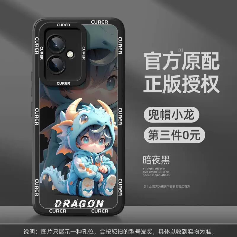 Полный чехол для Honor 500 Pro с кот-глазом, Темно-черный, С капюшоном Маленький Дракон, новинка