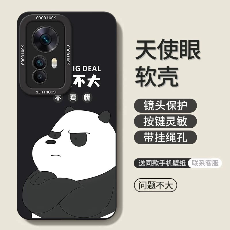 Чехол для Redmi K50 Ultra, классический черный, полная защита, противоударный дизайн