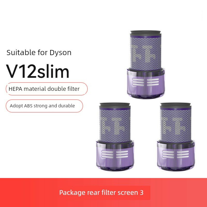 Подходит для пылесоса Dyson V12 Detect Slim Absolute, аксессуары, фильтр SV20/SV46 [V12 slim]Постфильтрующий элемент*3