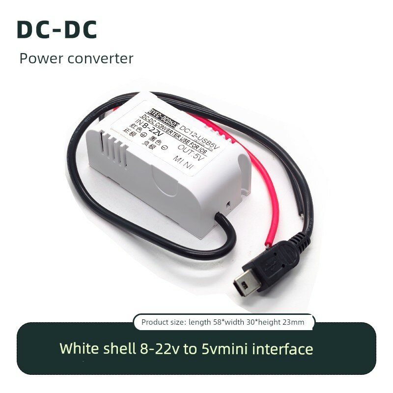 Адаптер питания 8-22В в 5В, Mini USB, белый корпус