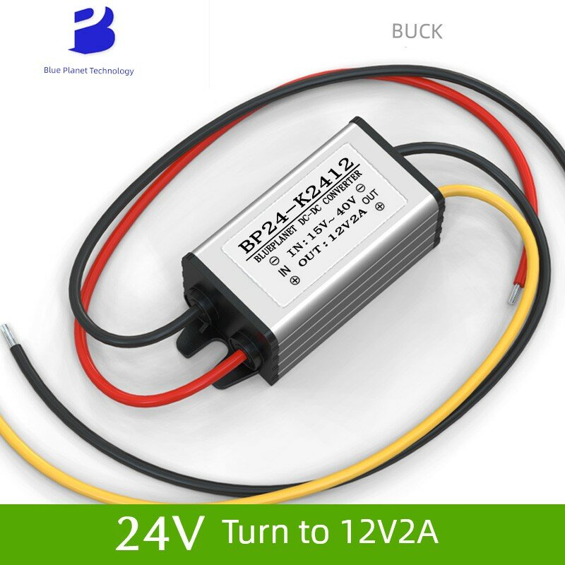 24V в 12V DC-DC понижающий модуль 2А, малый алюминиевый корпус, водонепроницаемый автомобильный преобразователь питания