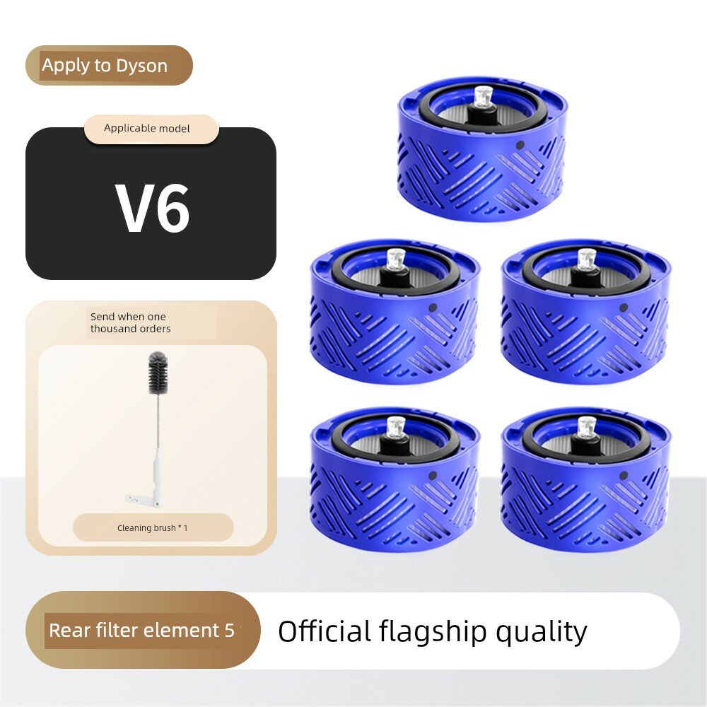 Подходит для аксессуаров для пылесосов Dyson V6V7V8V10V11, передний фильтр V12V15, фильтр заднего фильтрующего элемента