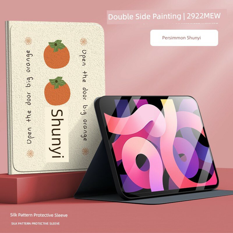 Защитный чехол Shishi Shunyi для планшета Huawei M2 8inch M2, кожаный чехол для планшета Honor M2 Youth Edition