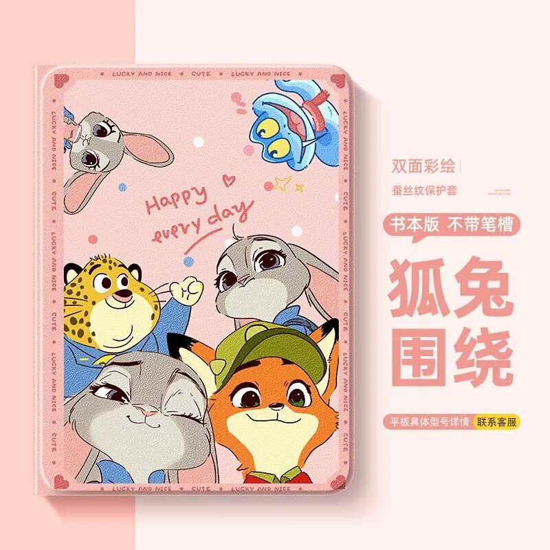 Защитный чехол в стиле Zootopia для Apple iPad mini 7, iPad 11-го поколения, iPad 10, iPad Pro с отсеком для стилуса,