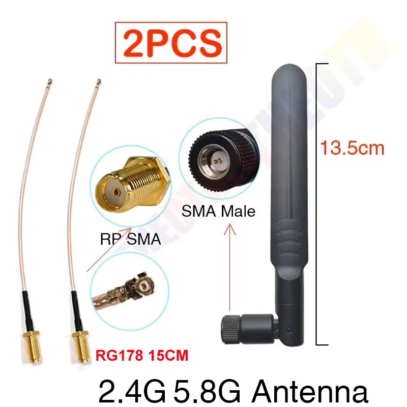 2x Wi-Fi антенна 2.4G 5.8G SMA, 13.5см, RG178 15см