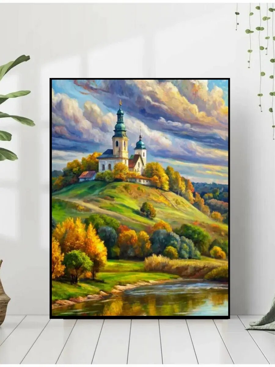Картина для интерьера на стену 28х35см Осенний пейзаж