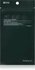 Пластырь Pyunkang Yul Clear Spot Patch, 72 шт