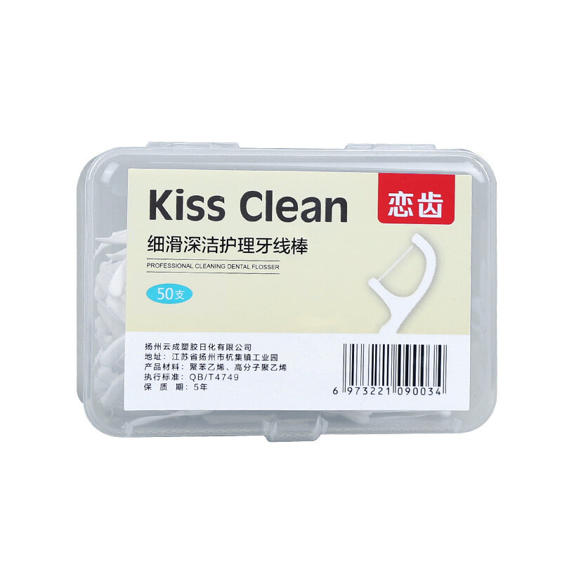 Зубочистки KISS CLEAN с высокой прочностью, тонкие, нескользящие, одноразовые, в форме арки, в коробке, оптовая продажа