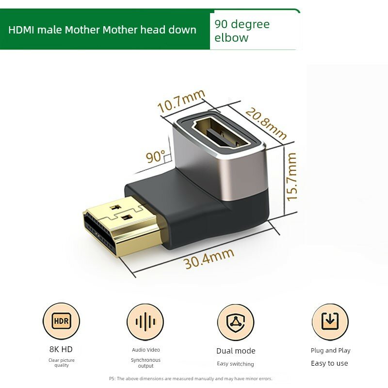 Расширитель HDMI «мама-мама» 8K, прямой проектор высокой четкости, ТВ-компьютерный монитор, адаптер HDMI ✅Гнездовой
