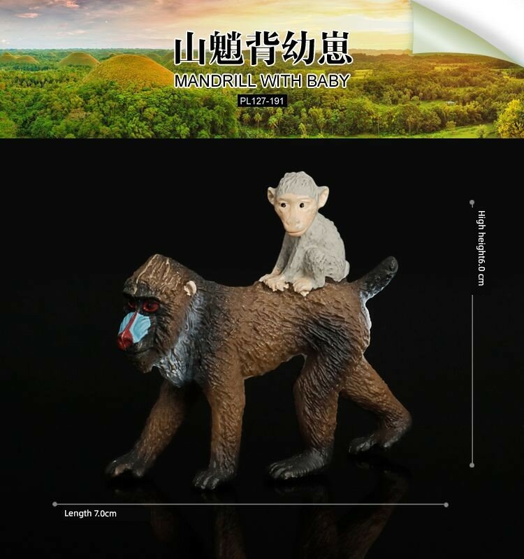 Мандрил с детенышем, фигурка животного 127-191 модель для детей