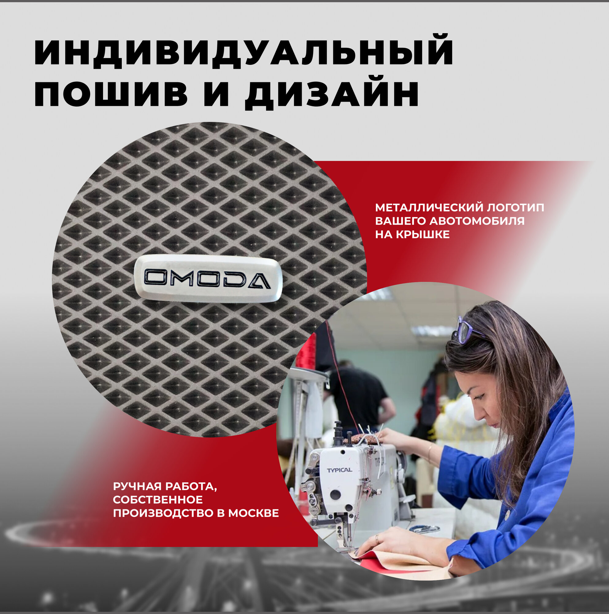 Органайзер в багажник из Ева материала серый с белой строчкой, кофр Эва, сумка eva