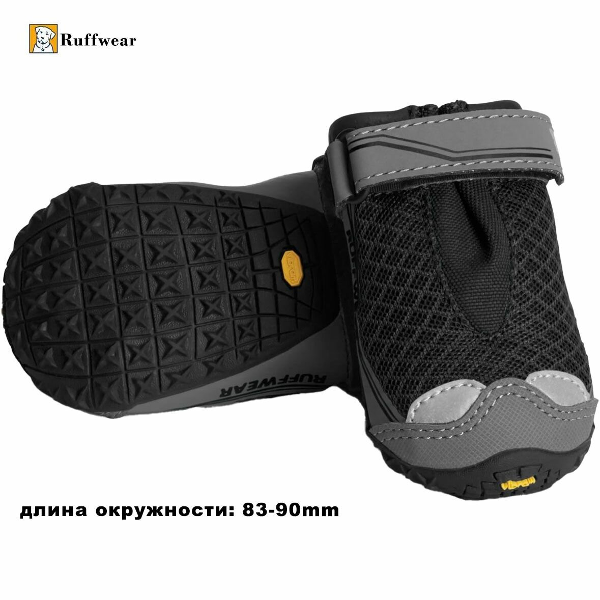 Ruffwear, Ботинки для собак Grip Trex, Уличные ботинки на резиновой подошве для пеших прогулок и бега