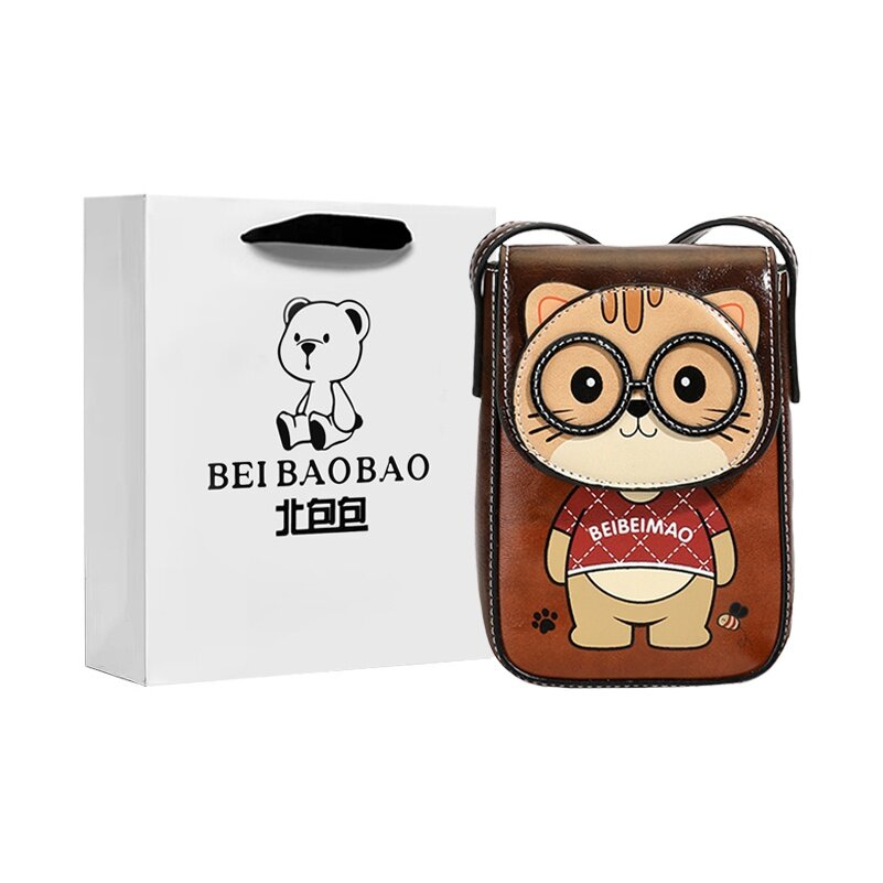Сумка BeiBaoBao, фактура пэчворк, многоцветный — фото 1
