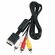 AV-кабель RCA, 1,8 м