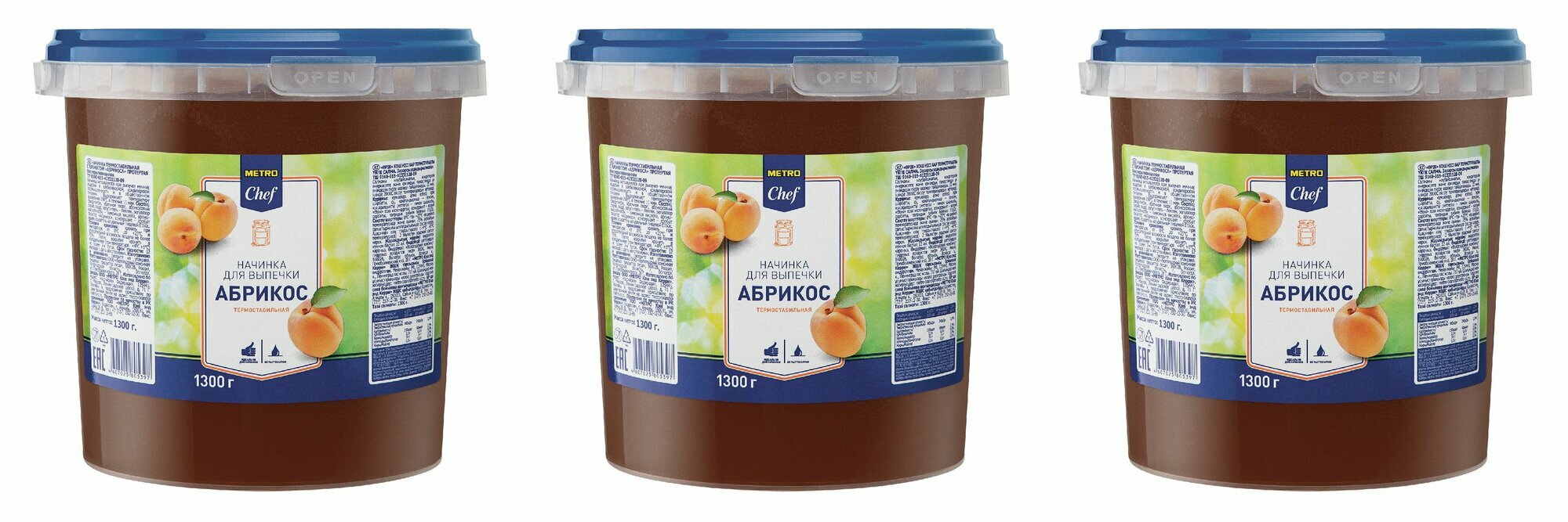 Metro Chef Начинка для выпечки Абрикос, 1300 г, 3 шт