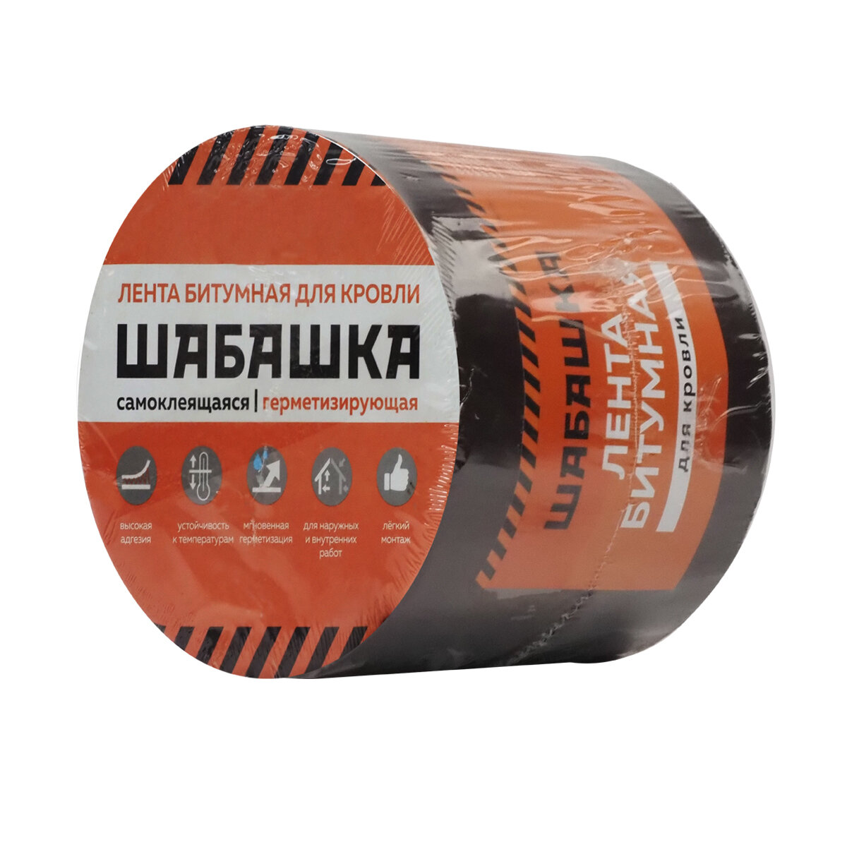 Лента кровельная битумно-полимерная Шабашка, 10 см x 3 м, коричневая
