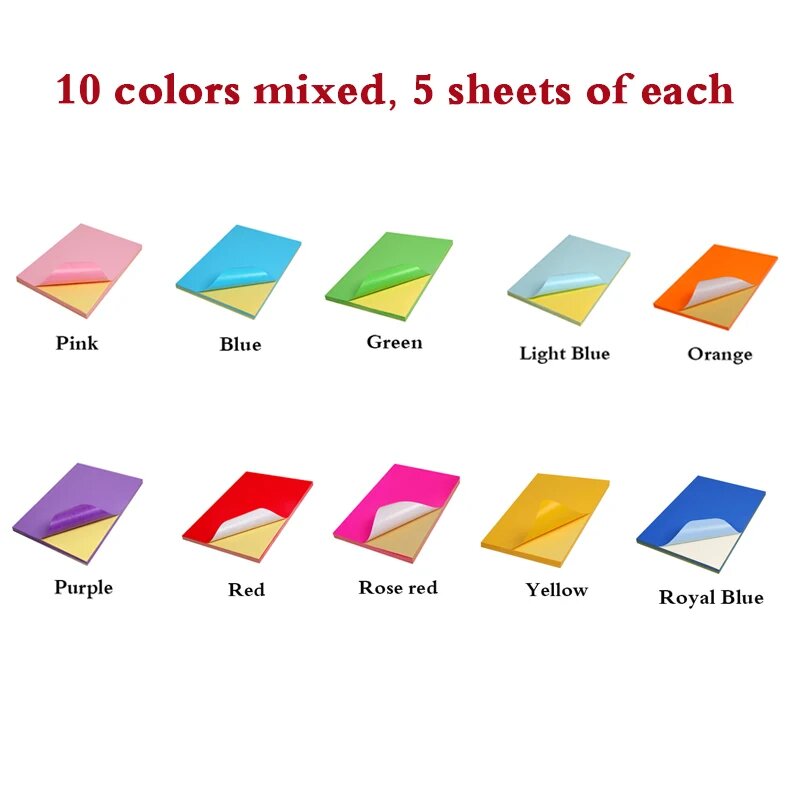 Самоклеющаяся бумага А4, 50 листов, цвет Mix color