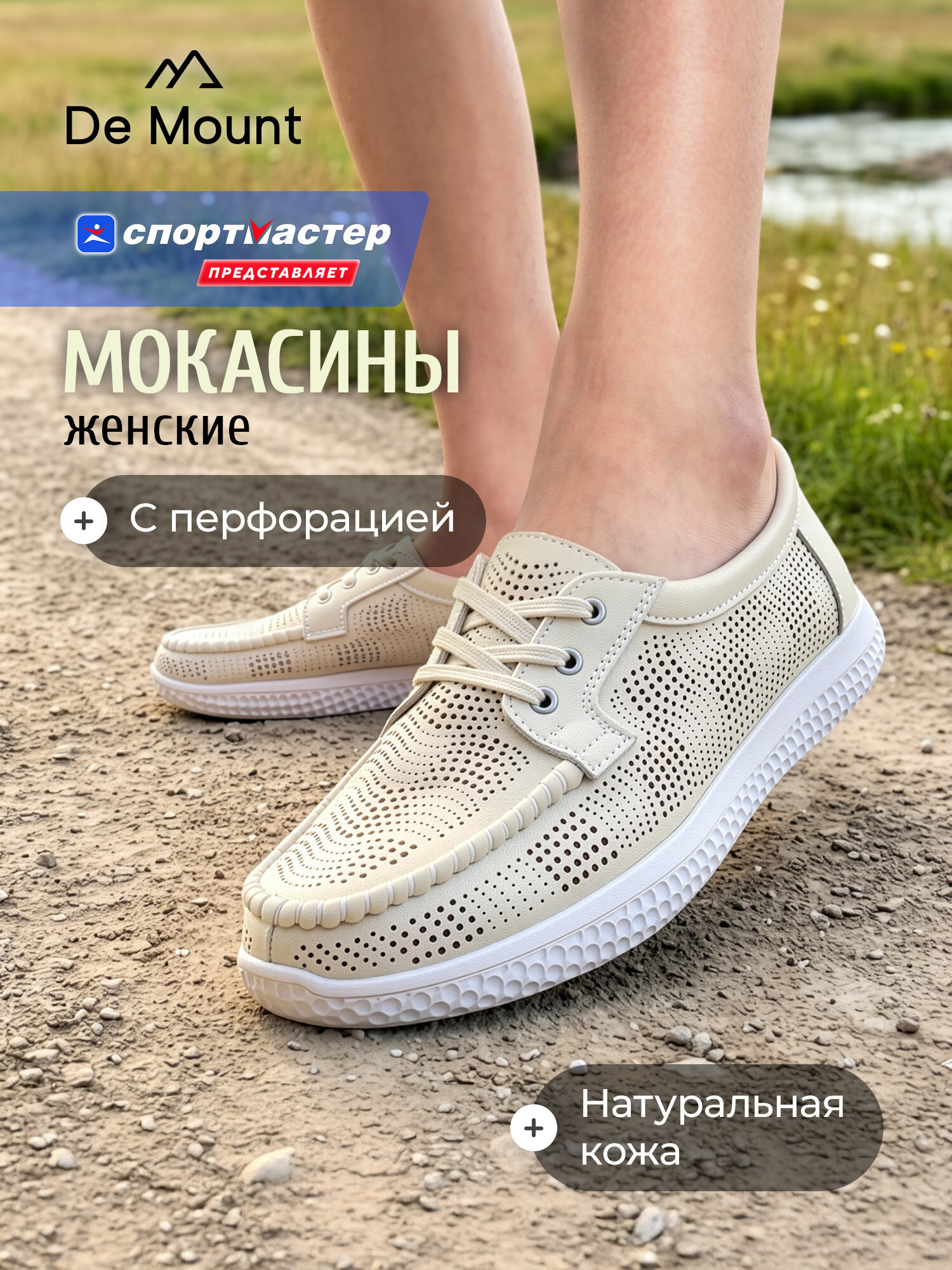Полуботинки Low top shoes