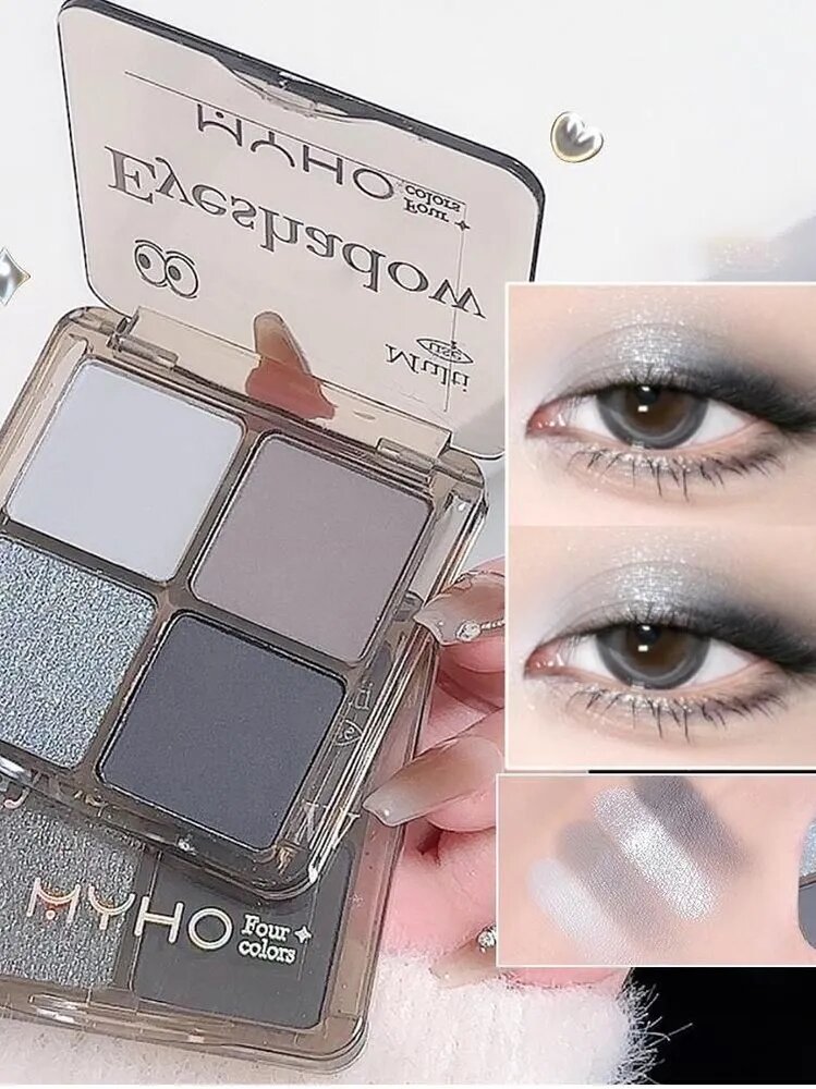 1шт. Тени для век палетка матовые и блестящие Eyeshadow Palette