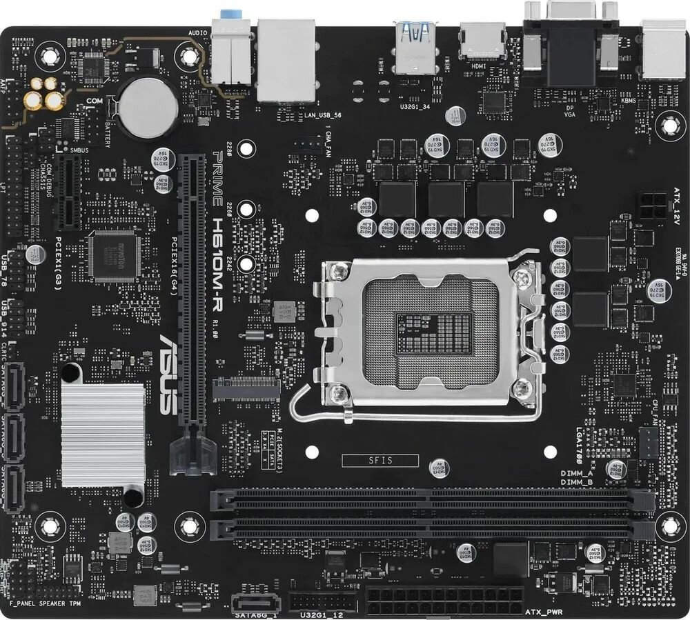 Материнская плата ASUS PRIME H610M-R-SI