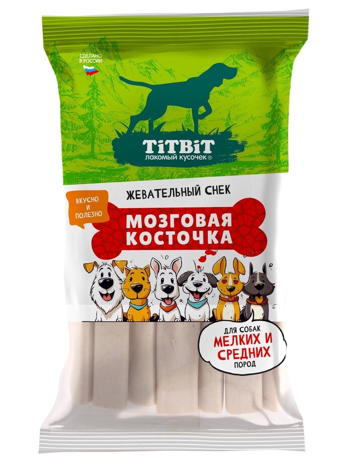 Лакомство для для собак мелких и средних пород TiTBiT, жевательный снек, мозговая косточка, 220 г