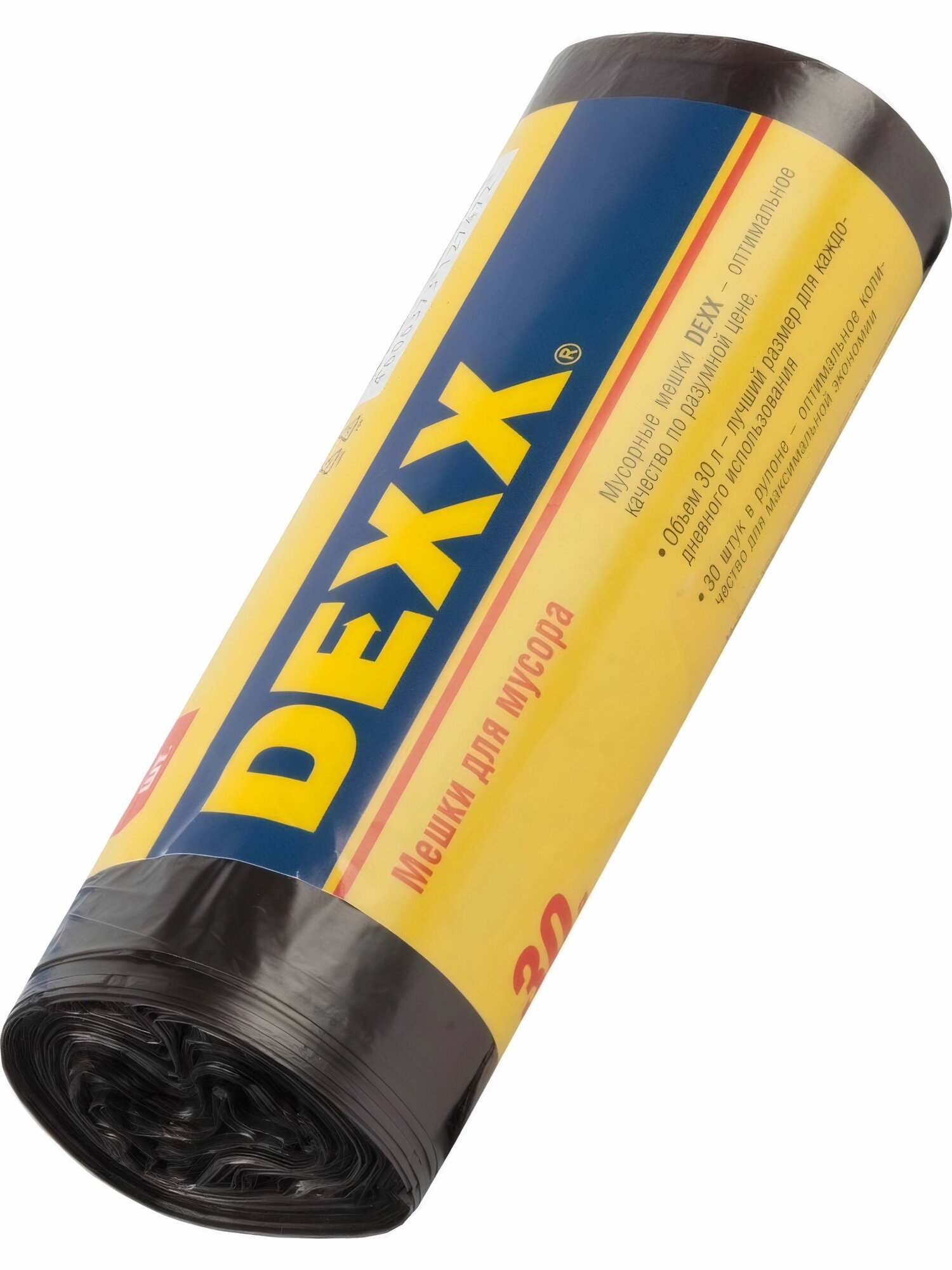 Мусорные мешки DEXX 30 л, 30 шт, черные