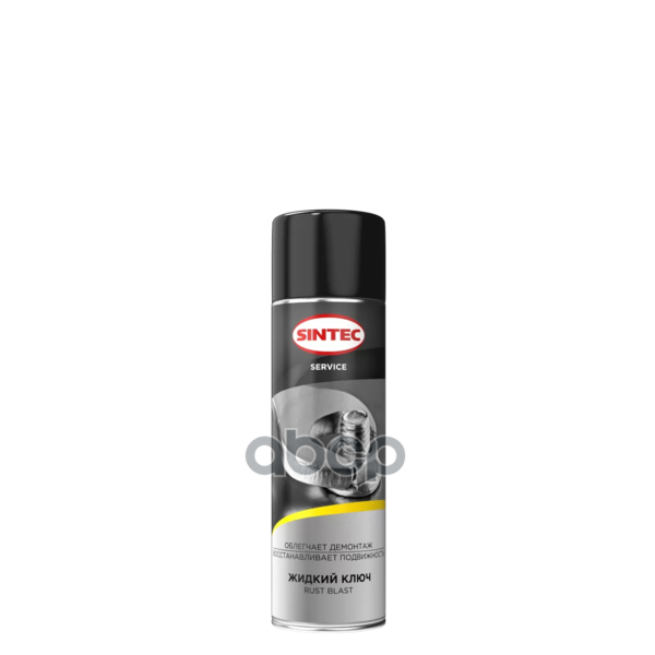 Жидкий ключ SINTEC Rust Blast 650мл аэрозоль SINTEC арт. 102254