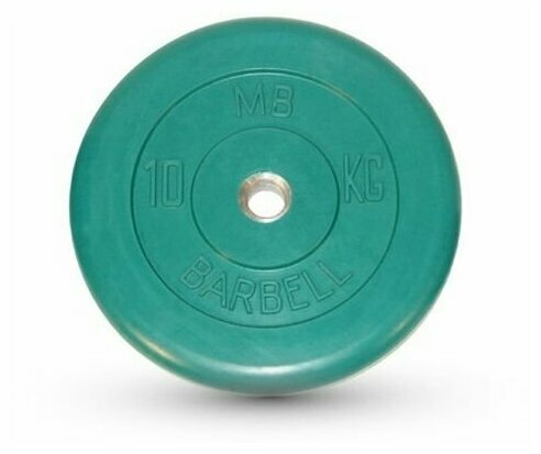 Диск обрезиненный MB Barbell d 26 мм цветной 10,0 кг (зелёный)