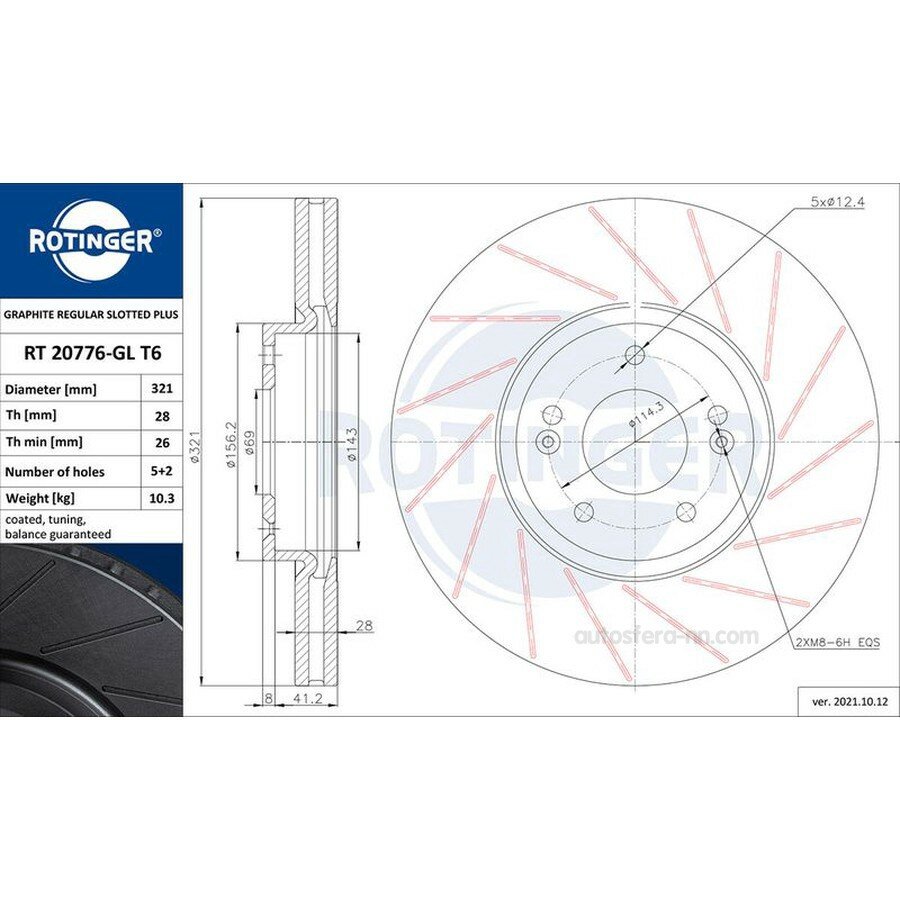 ROTINGER RT20776GLT6 Диск тормозной