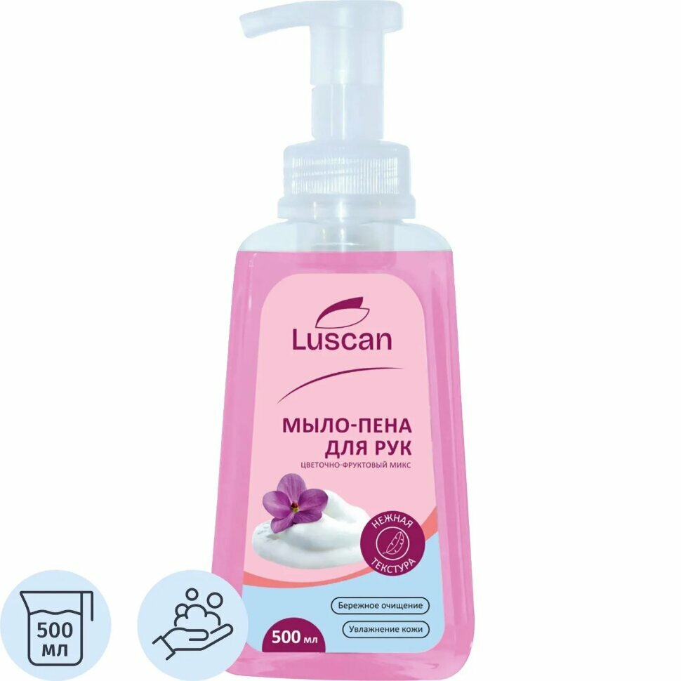 Мыло-пена жидкое Luscan цветочно-фруктовый микс 500мл с дозатором, 2260792
