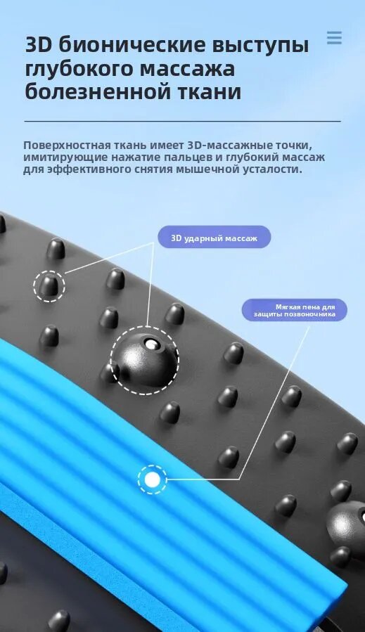 Пропс для йоги — фото 1