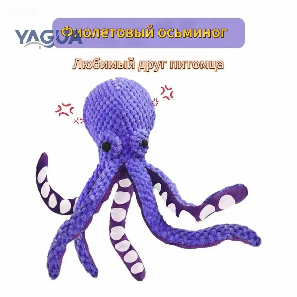 Бестселлер для питомцев